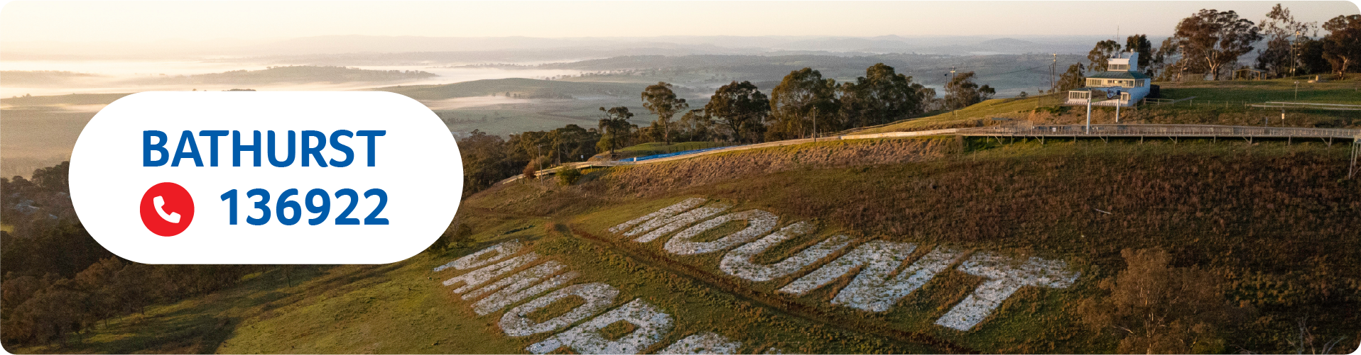 OzCar| Bathurst