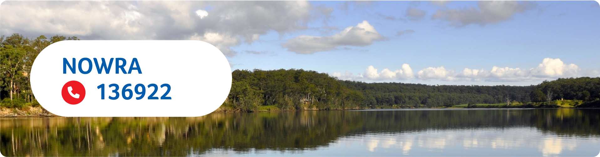 OzCar| Nowra